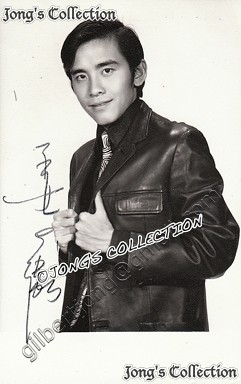 Flickriver: Photoset 'John CHIANG ( 姜大衛 ) GEUNG Daai Wai / David CHIANG ...