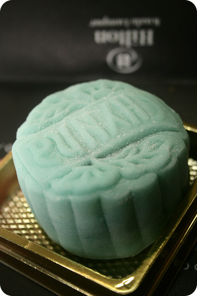 Blue Moon | The Gastronomic Diary